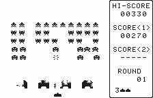 Space Invaders (Japan) - ROMs WonderSwan - Bandai - WonderSwan - Planet ...
