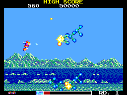 Astro Flash (Japan) - ROMs Non-MAME - FinalBurn Neo - Arcade Games ...