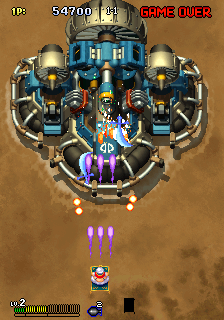 Gunbird 2 (set 2) - ROMs Non-MAME - FinalBurn Neo - Arcade Games ...