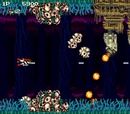 Heavy Unit (World) - ROMs Non-MAME - FinalBurn Neo - Arcade Games ...