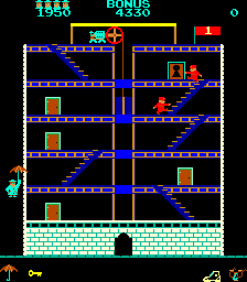 Intrepid (set 1) - ROMs Non-MAME - FinalBurn Neo - Arcade Games ...