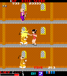 Lady Master of Kung Fu (set 1, newer) - ROMs Non-MAME - FinalBurn Neo ...