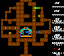 Looper - ROMs Non-MAME - FinalBurn Neo - Arcade Games - Planet Emulation