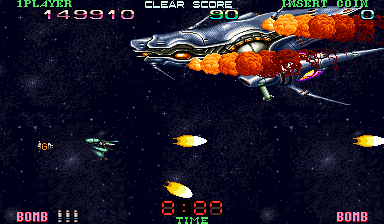 Macross II (Korea) - ROMs Non-MAME - FinalBurn Neo - Arcade Games ...