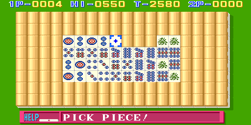 Match It - ROMs Non-MAME - FinalBurn Neo - Arcade Games - Planet Emulation