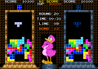 Mosaic (Fuuki) - ROMs Non-MAME - FinalBurn Neo - Arcade Games - Planet ...