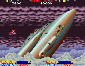 Ordyne (World) - ROMs Non-MAME - FinalBurn Neo - Arcade Games - Planet ...