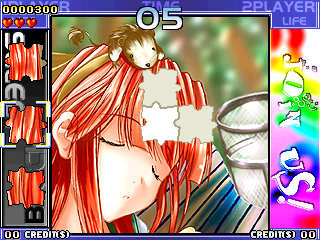 Penfan Girls - Step1. Mild Mind (set 1) - ROMs Non-MAME - FinalBurn Neo ...