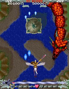 Phelios - ROMs Non-MAME - FinalBurn Neo - Arcade Games - Planet Emulation