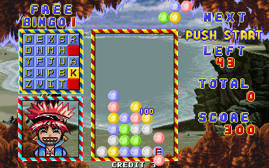 Pop Bingo - ROMs Non-MAME - FinalBurn Neo - Arcade Games - Planet Emulation