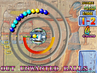 Puzz Loop (Europe, v0.94) - ROMs Non-MAME - FinalBurn Neo - Arcade ...