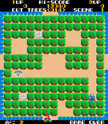 Rumba Lumber - ROMs Non-MAME - FinalBurn Neo - Arcade Games - Planet ...