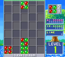 Soldam - ROMs Non-MAME - FinalBurn Neo - Arcade Games - Planet Emulation