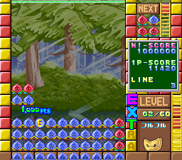 Soldam (Japan) - ROMs Non-MAME - FinalBurn Neo - Arcade Games - Planet ...