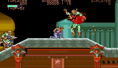 Strider (US, Street Fighter II conversion) - ROMs Non-MAME - FinalBurn ...