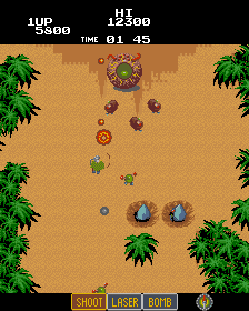 Trick Trap (World?) - ROMs Non-MAME - FinalBurn Neo - Arcade Games ...