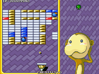 VS Block Breaker (Asia) - ROMs Non-MAME - FinalBurn Neo - Arcade Games ...