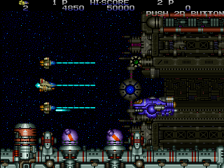 Zero Wing (2P set, Williams license) - ROMs Non-MAME - FinalBurn Neo ...