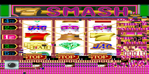 7 Smash - ROMs MAME - MAME - ROMs - Planet Emulation