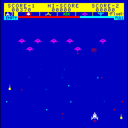 Astro Combat (older, PZ) - ROMs MAME - MAME - ROMs - Planet Emulation