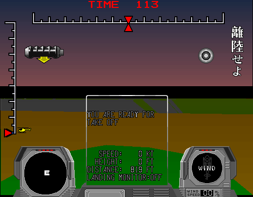 Air Inferno (Japan) - ROMs MAME - MAME - ROMs - Planet Emulation