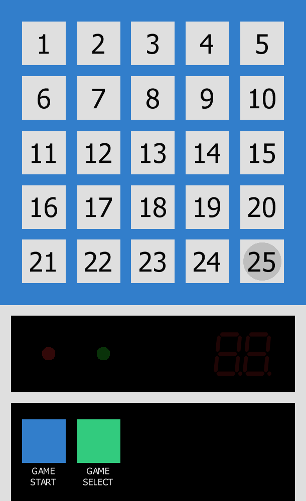 Amaze-A-Tron - ROMs MAME - MAME - ROMs - Planet Emulation