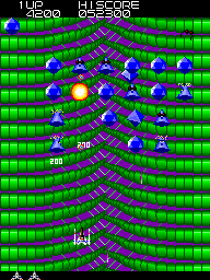 Android (prototype, later build) - ROMs MAME - MAME - ROMs - Planet ...