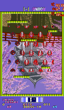 Atom (bootleg of Bombjack Twin) - ROMs MAME - MAME - ROMs - Planet ...