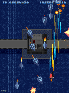 Baryon - Future Assault (set 1) - ROMs MAME - MAME - ROMs - Planet ...