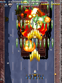 Armed Police Batrider (Hong Kong) (Mon Dec 22 1997) - ROMs MAME - MAME ...