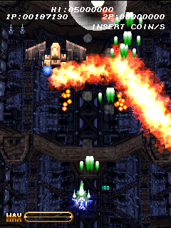 Brave Blade (World) - ROMs MAME - MAME - ROMs - Planet Emulation