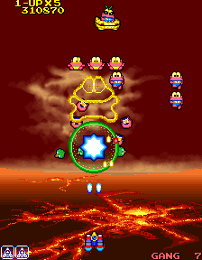 Cosmo Gang the Video (Japan) - ROMs MAME - MAME - ROMs - Planet Emulation