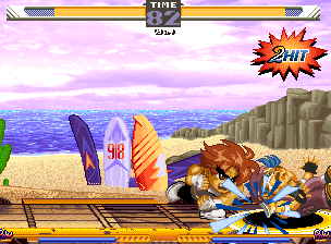 Cute Fighter - ROMs MAME - MAME - ROMs - Planet Emulation