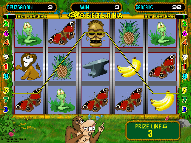 Crazy Monkey (bootleg, 070315, VIDEO GAME-1 O01 set 1) - ROMs MAME ...