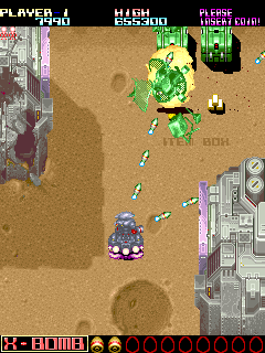 FixEight (Europe) - ROMs MAME - MAME - ROMs - Planet Emulation