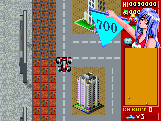 '96 Flag Rally - ROMs MAME - MAME - ROMs - Planet Emulation