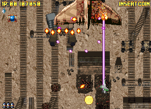 Gaia - The Last Choice of Earth - ROMs MAME - MAME - ROMs - Planet ...