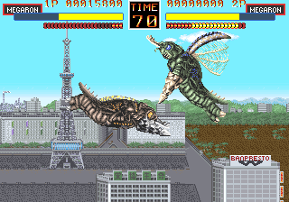 Godzilla (Japan) - ROMs MAME - MAME - ROMs - Planet Emulation