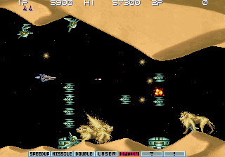 Gradius III (Japan, program code S, split) - ROMs MAME - MAME - ROMs ...