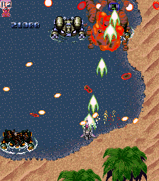 Guardian Storm (vertical) - ROMs MAME - MAME - ROMs - Planet Emulation