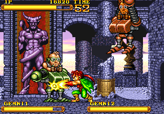 Gun Master - ROMs MAME - MAME - ROMs - Planet Emulation