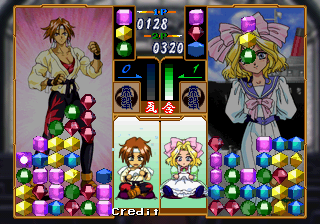 Sakura Taisen - Hanagumi Taisen Columns (J 971007 V1.010) - ROMs MAME ...