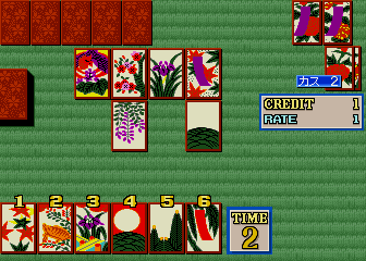 Hanafuda Hana Gokou (Japan) - ROMs MAME - MAME - ROMs - Planet Emulation
