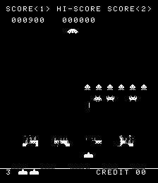 Space Invaders (Logitec) - ROMs MAME - MAME - ROMs - Planet Emulation