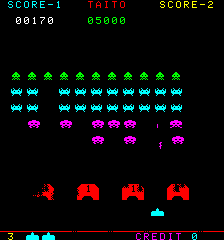 Space Invaders Part II (Taito) - ROMs MAME - MAME - ROMs - Planet Emulation