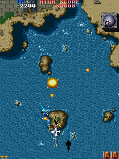 Kyukyoku Tiger (Japan) - ROMs MAME - MAME - ROMs - Planet Emulation