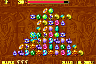 Match It II - ROMs MAME - MAME - ROMs - Planet Emulation