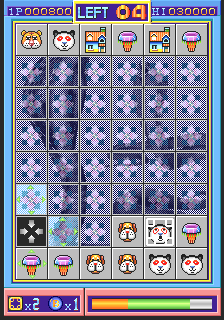 Miss Puzzle - ROMs MAME - MAME - ROMs - Planet Emulation