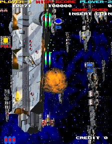 Nebulas Ray (Japan, NR1) - ROMs MAME - MAME - ROMs - Planet Emulation