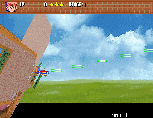 Pilot Kids (Model 2A) - ROMs MAME - MAME - ROMs - Planet Emulation